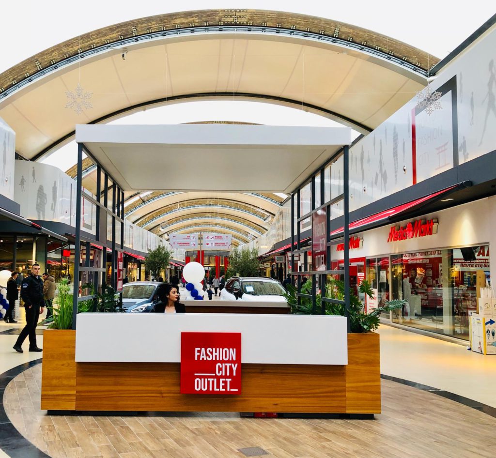 Fashion City Outlet - wearereify.com
